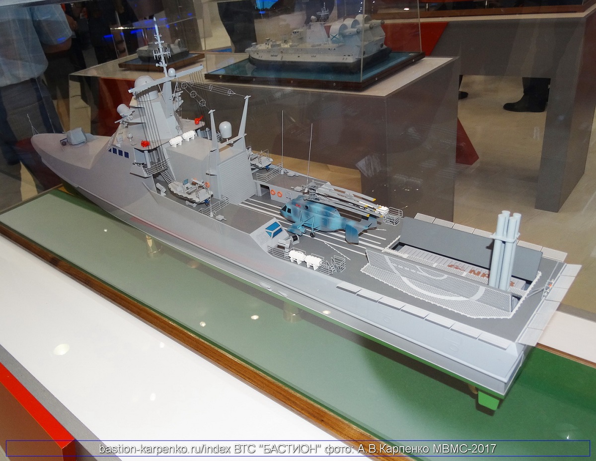 Καθέλκυση του τετάρτου stealth περιπολικού Project 22160 του Ρωσικού ...