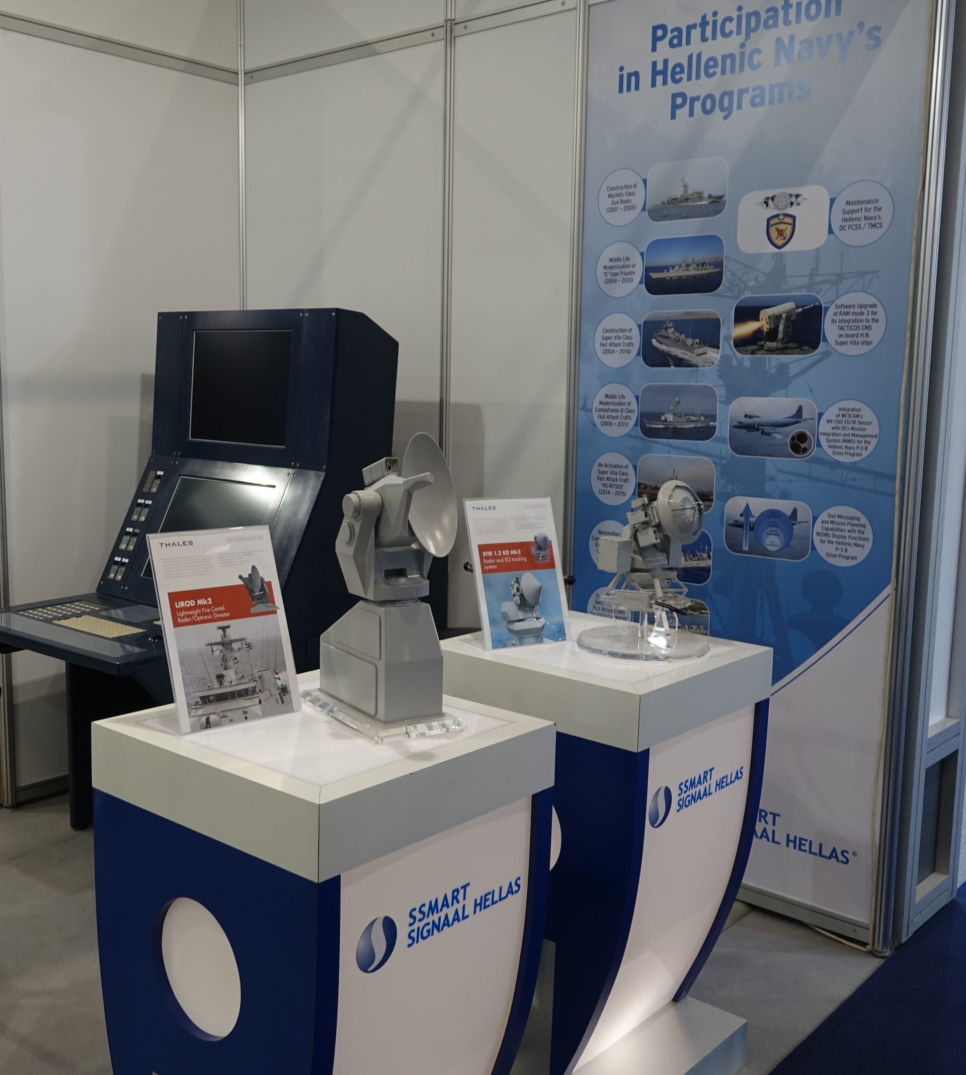 ΑΠΟΨΗ: Ελληνική Αμυντική Βιομηχανία: Τι απαιτείται για να έχει μέλλον ...