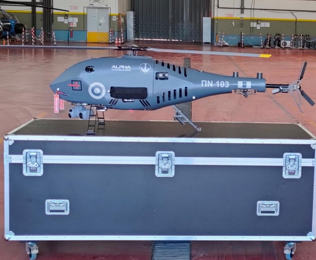 Greece purchase helicopter UAV from ALTUS for the navy - WAFF - World ...