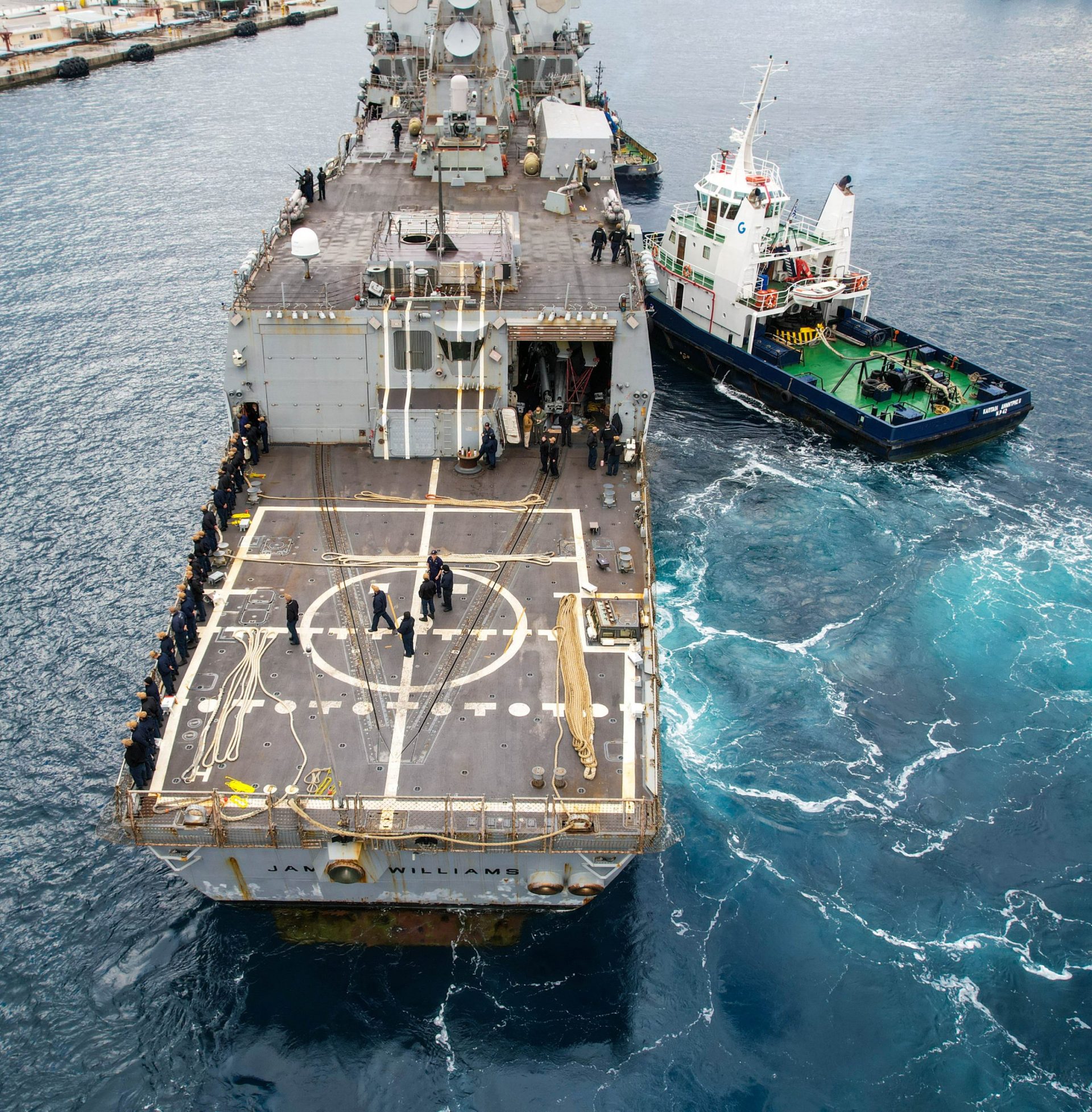 Το DDG 95 USS James E. Williams στη Σούδα (και του “πάει” η ελληνική ...